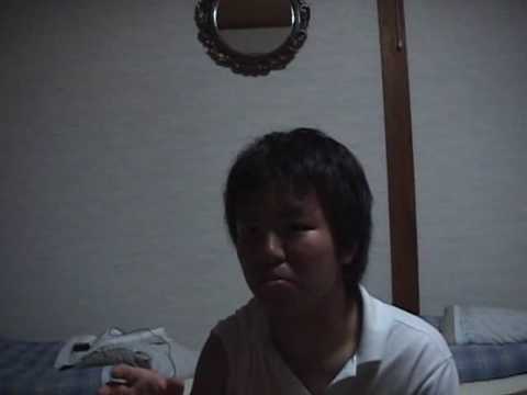 OUHEN No. 19 - Chitose Y.H.