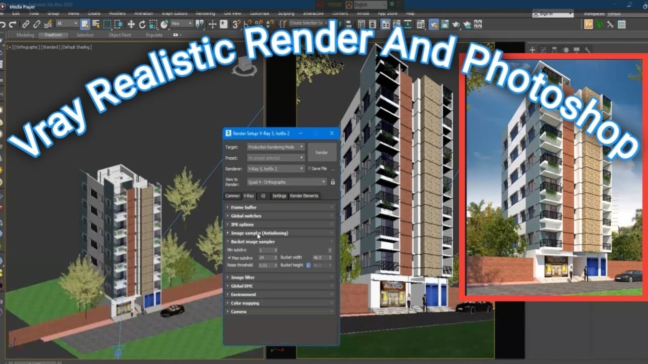 3ds Max Vray-05 rendering setup for realistic renders Photoshop|থ্রিডি ...