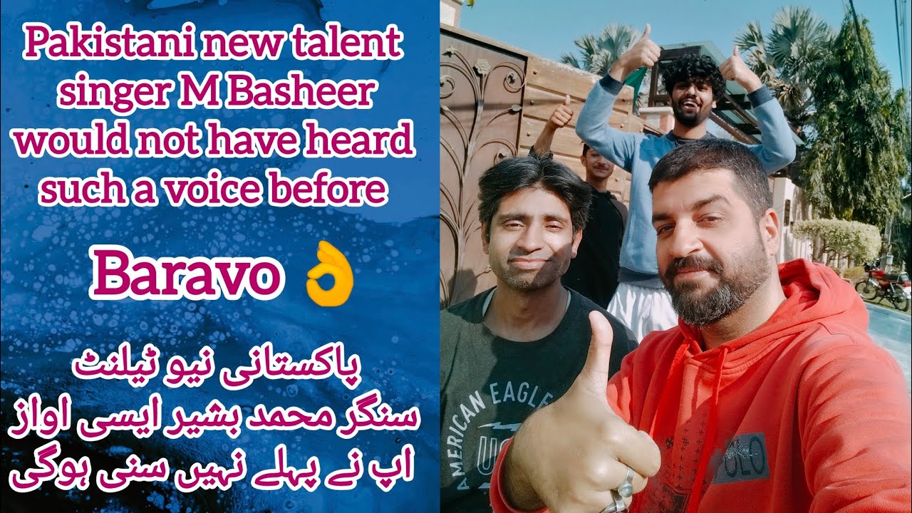 Pakistani singer Muhammad Basheer with great singing👌 - YouTube