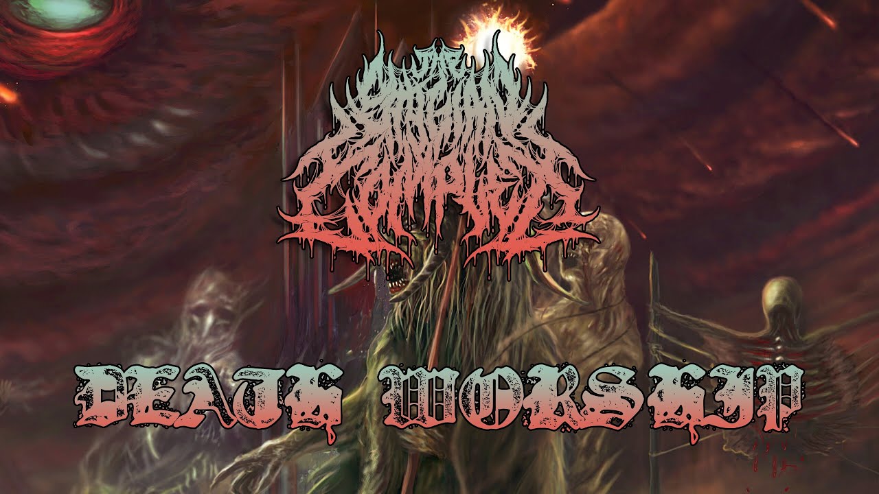 THE STYGIAN COMPLEX - TARTARUS [OFFICIAL EP STREAM] - YouTube