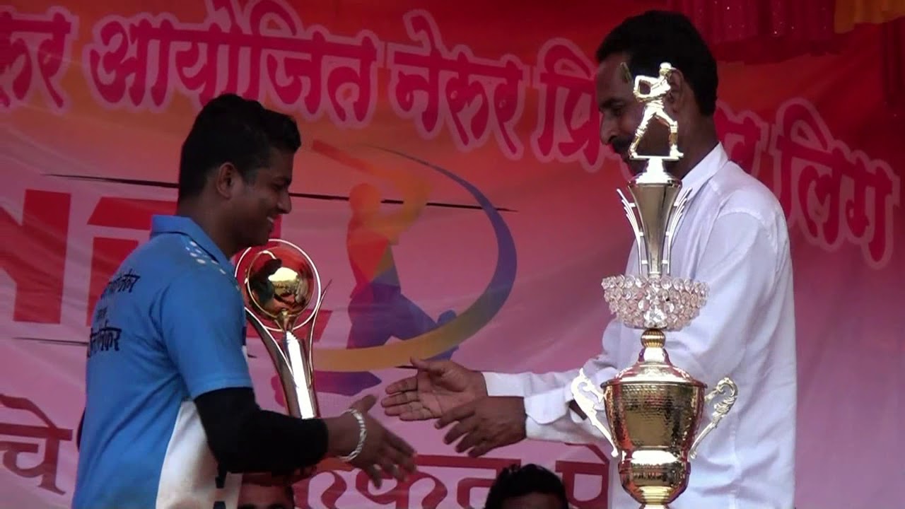 NPL price ceremony - YouTube