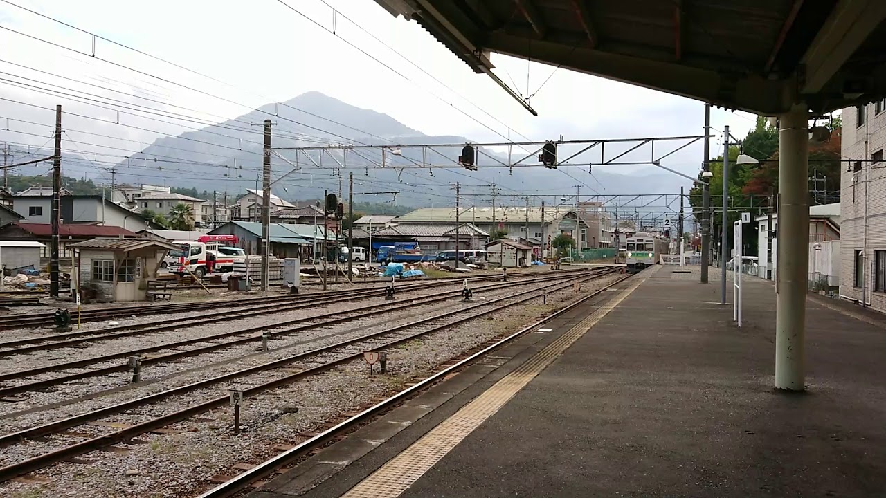 Chichibu station - YouTube