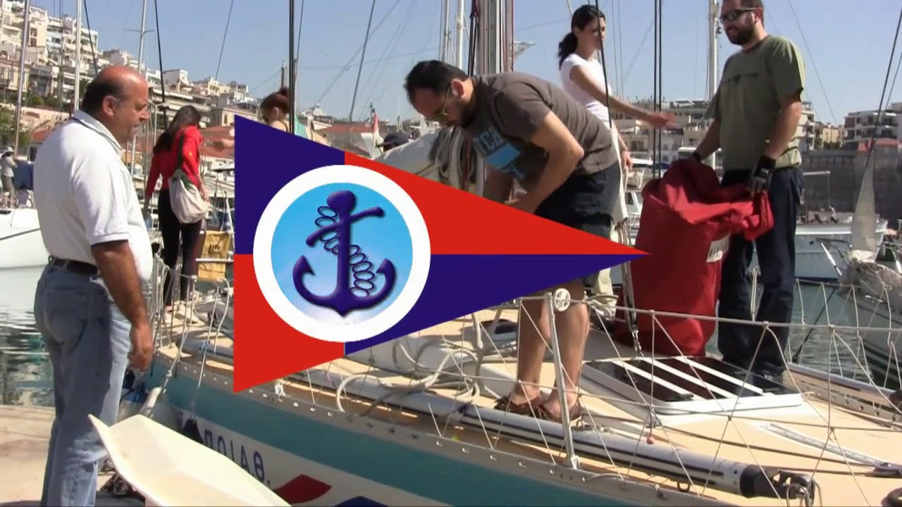 ΣΧΟΛΗ ΙΣΤΙΟΠΛΟΪΑΣ ΠΟΙΑΘ - YouTube