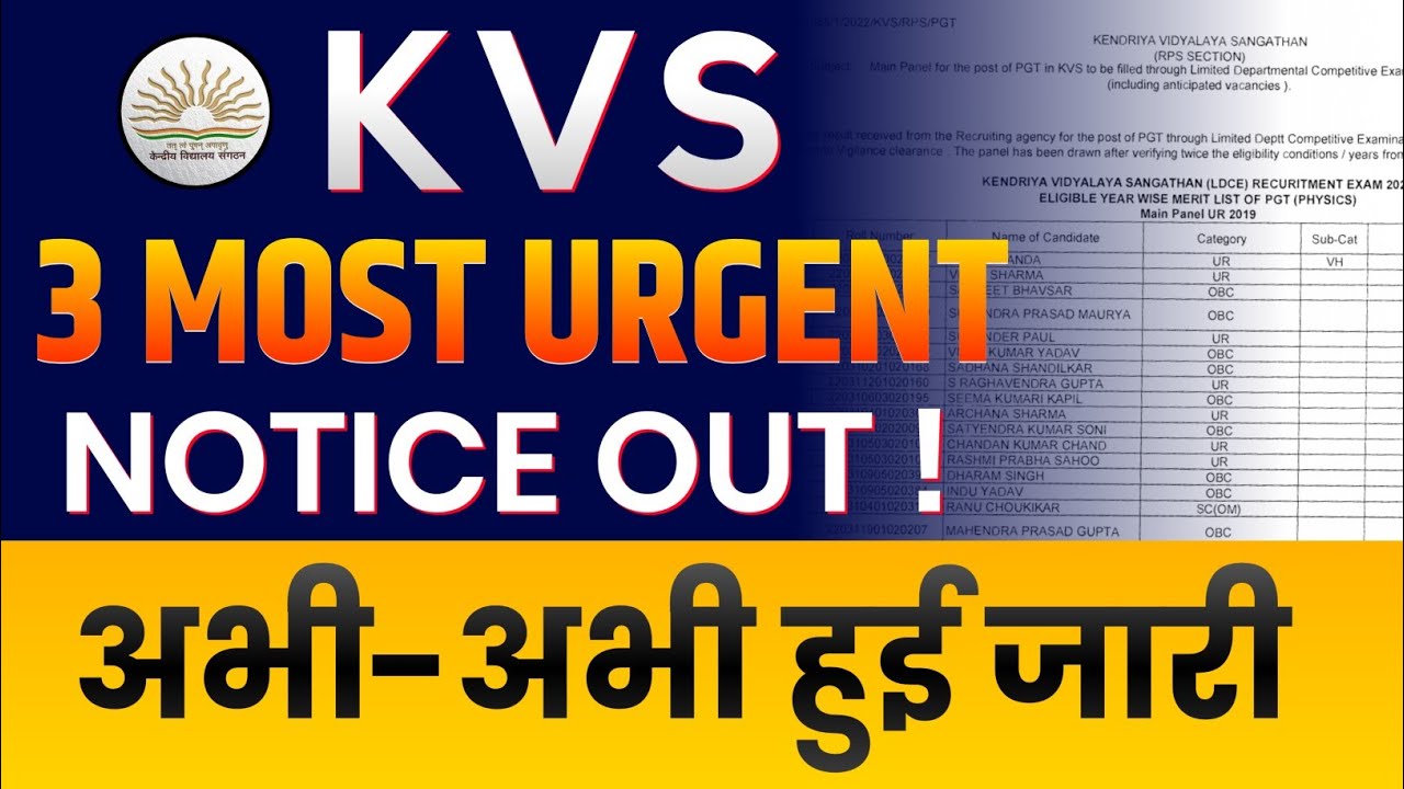 KVS URGENT NOTICE RELEASED ON 26 APRIL 2023 | KVS PRT TGT PGT HM ...
