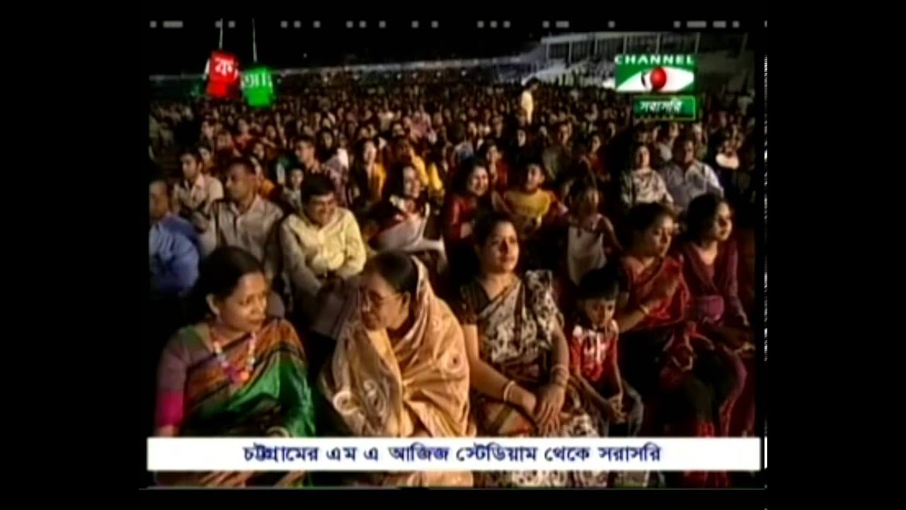 27 FEB 2013: Channel I News Full - YouTube