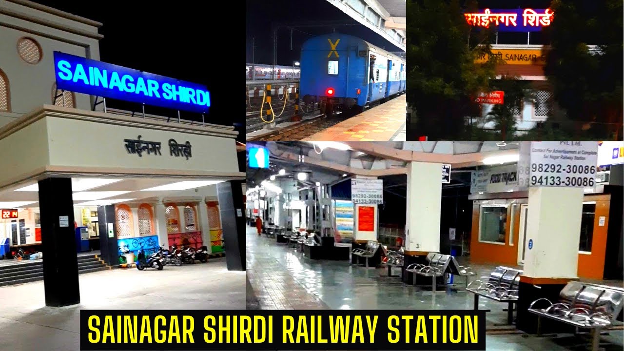 Shirdi Railway Station