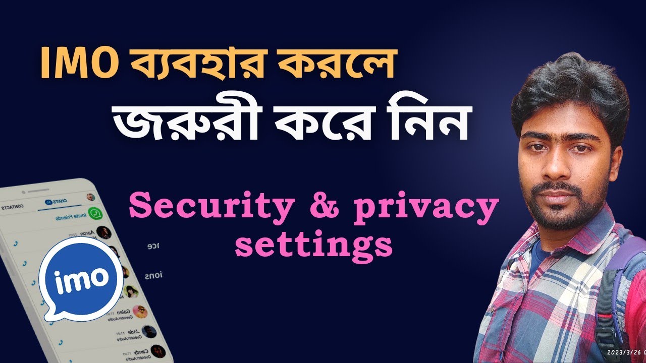 imo security and privacy settings | RNR Technology - YouTube