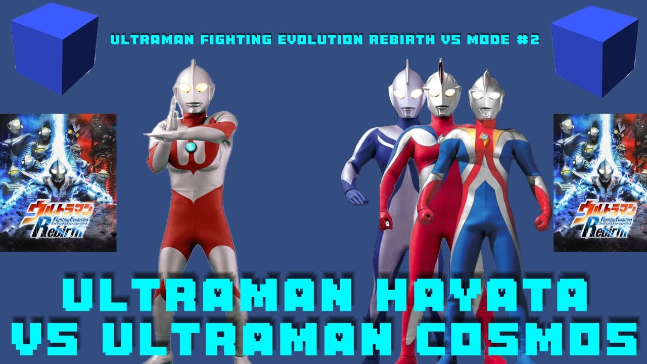 Ultraman fighting evolution rebirth vs mode part 2 - YouTube