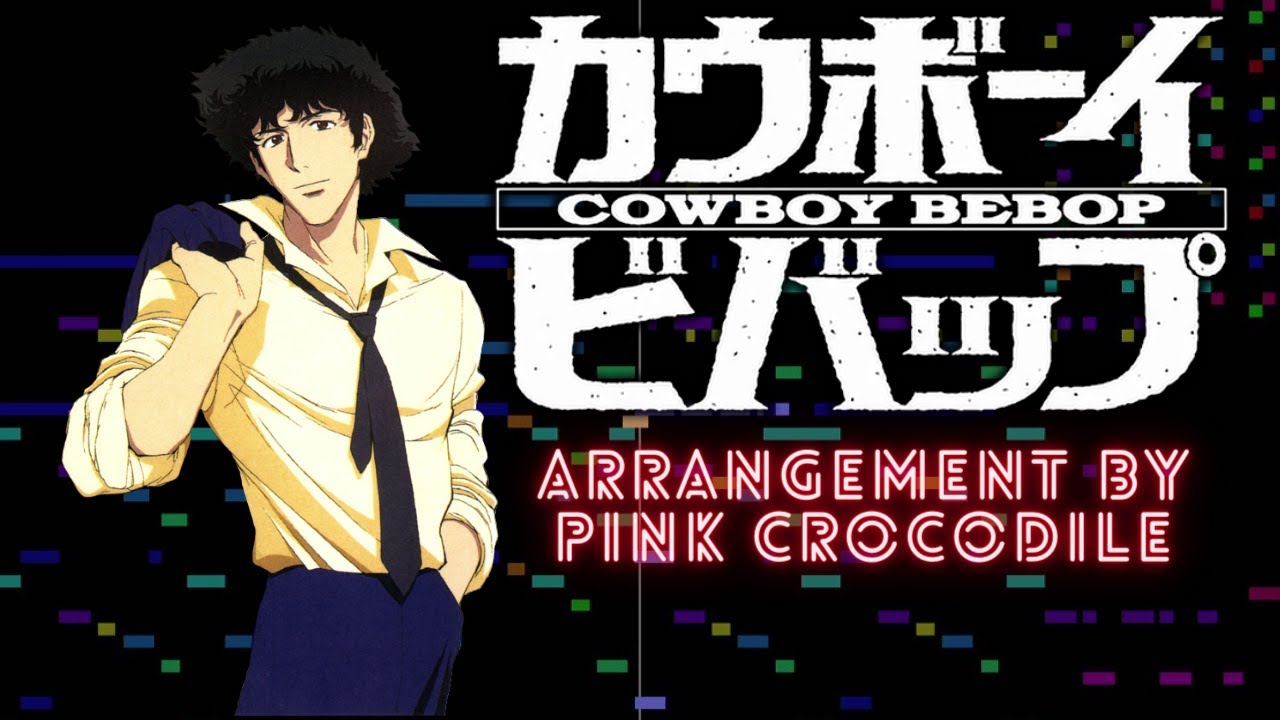 Cowboy - Bebop TANK! [Cover by Pink Crocodile] - YouTube