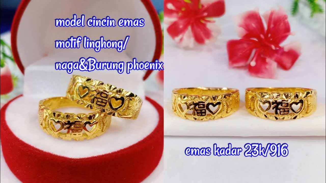 Model Cincin couple Emas motif naga&burung phoenix.\Tulisan hok ...