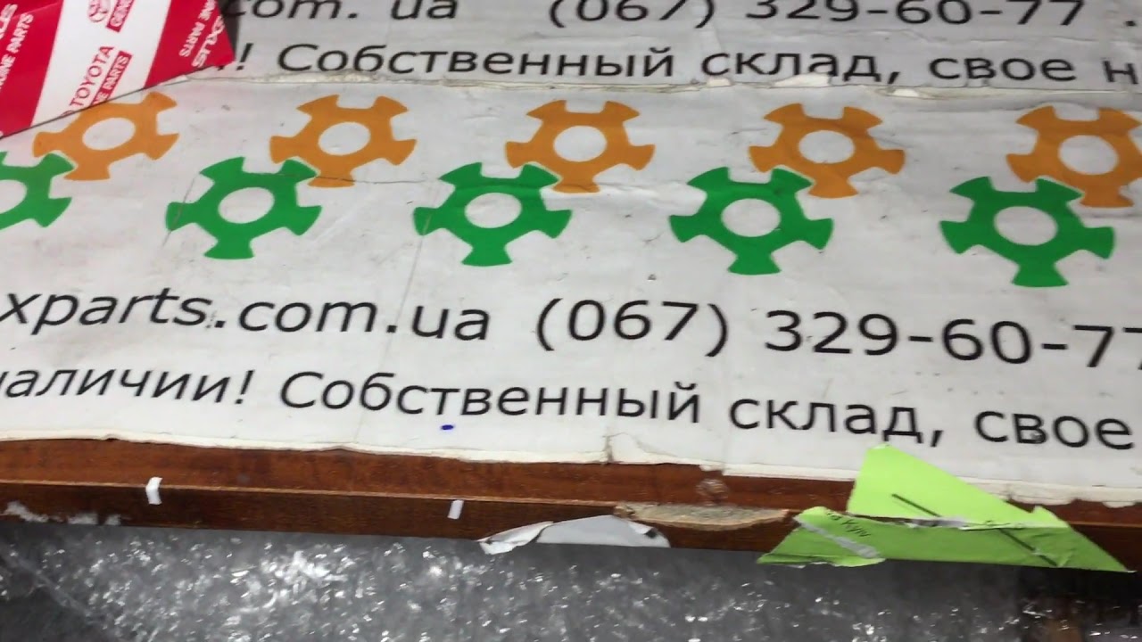 8713948050 87139-48050 Оригинал угольный фильтр салона Lexus RX 2016 ...