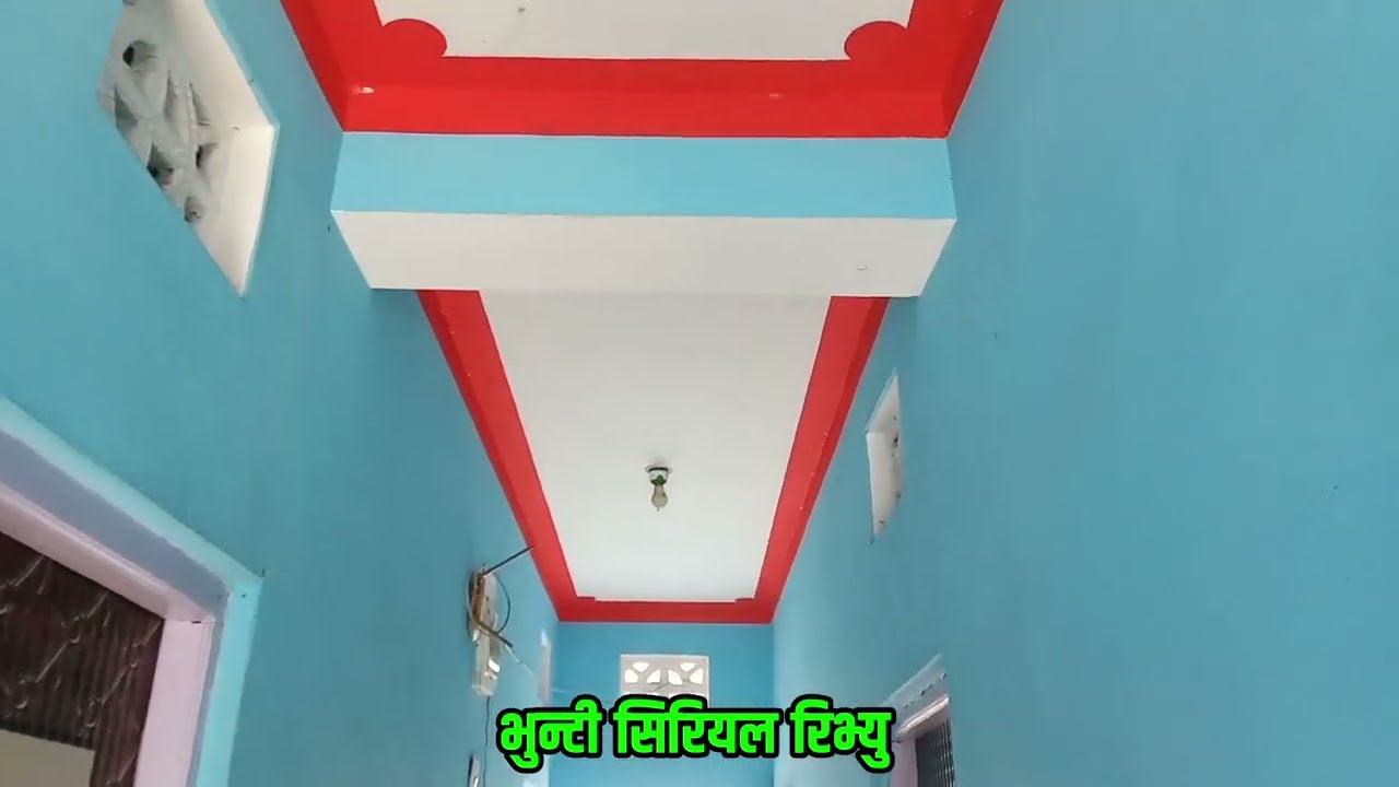 Bhunti Episode - 253 || Bhunti New Episode || Bhunti Serial Review ...