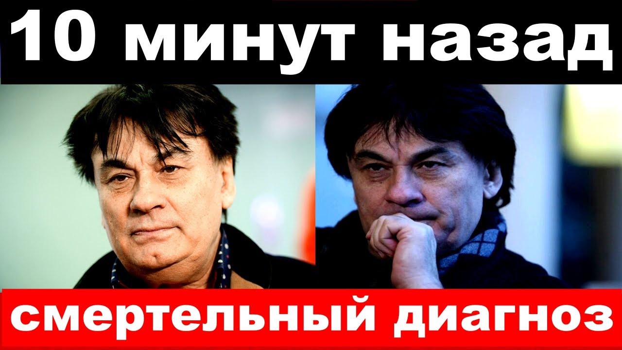 10 минут назад смертельно больной Серов вышел по удо Youtube