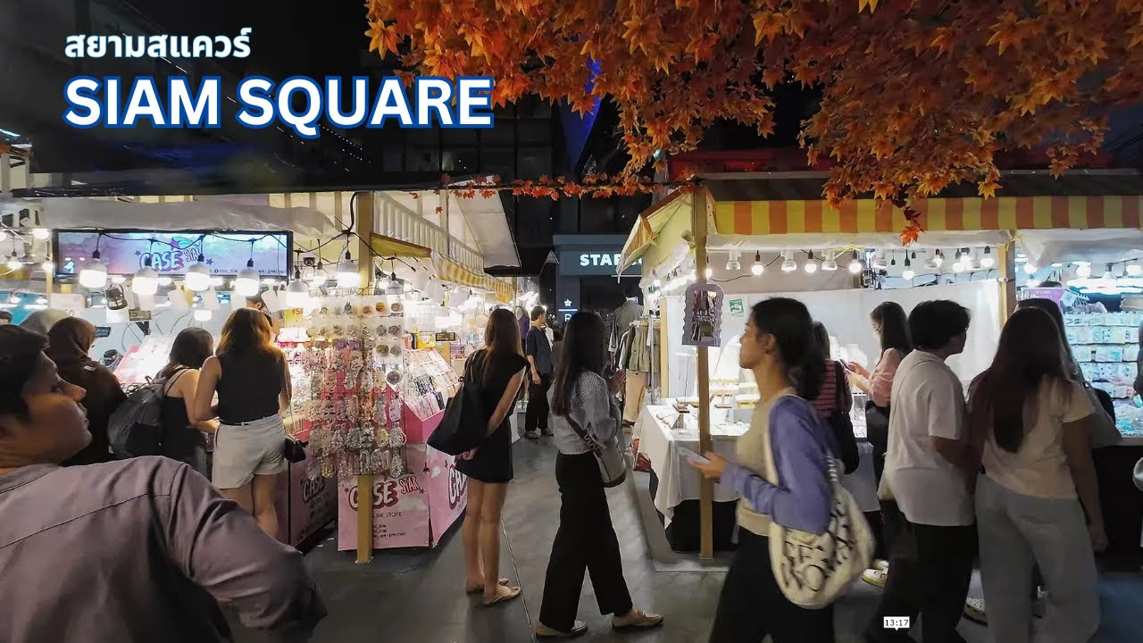 Siam Square has a great nightlife atmosphere | Walking around Bangkok ...