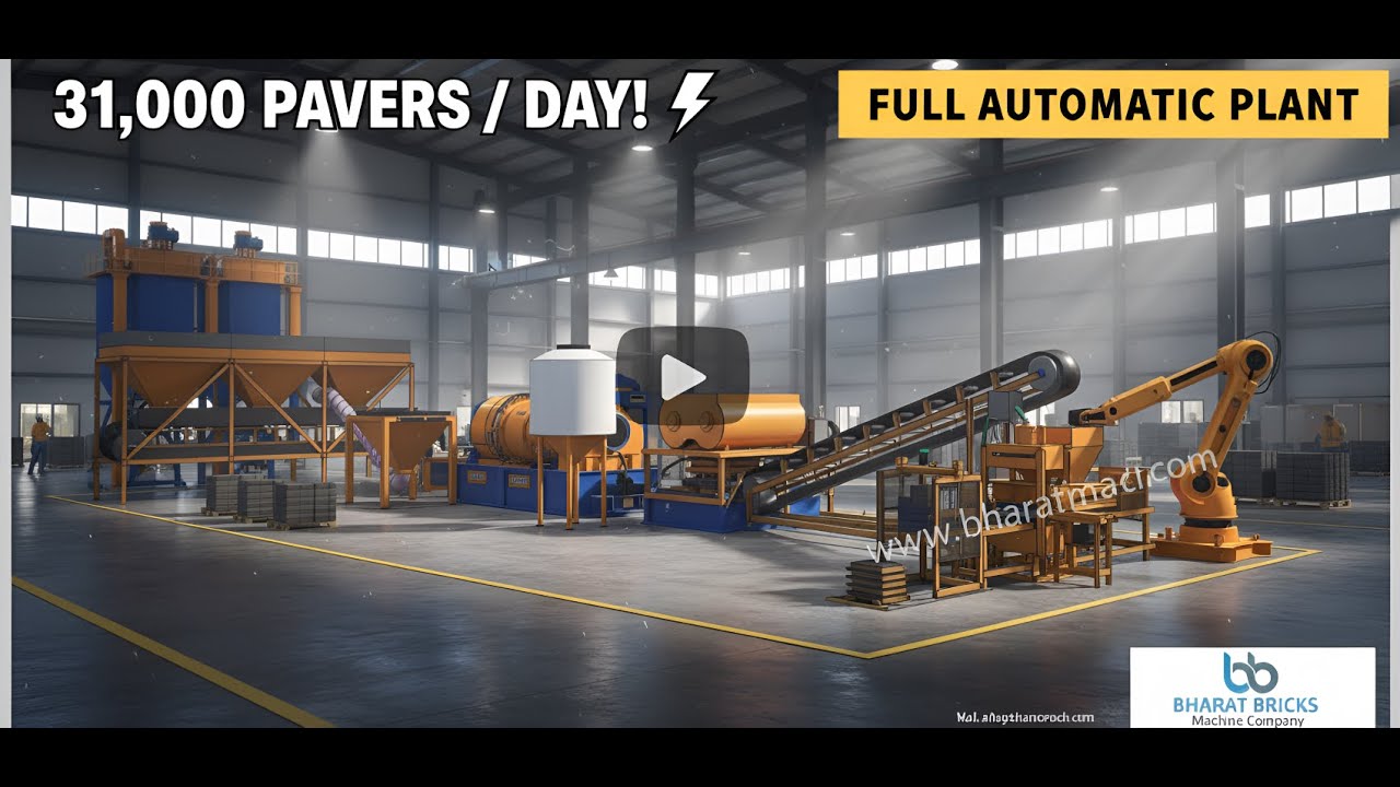 Fully Automatic 10 CVT Paver Plant: Batching to Stacking! | - YouTube