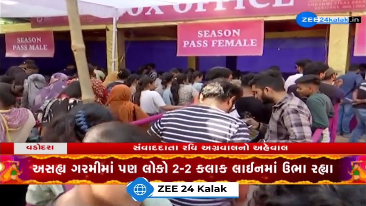 Navratri 2023: Long queues of enthusiasts to avail passes of Laxmi ...