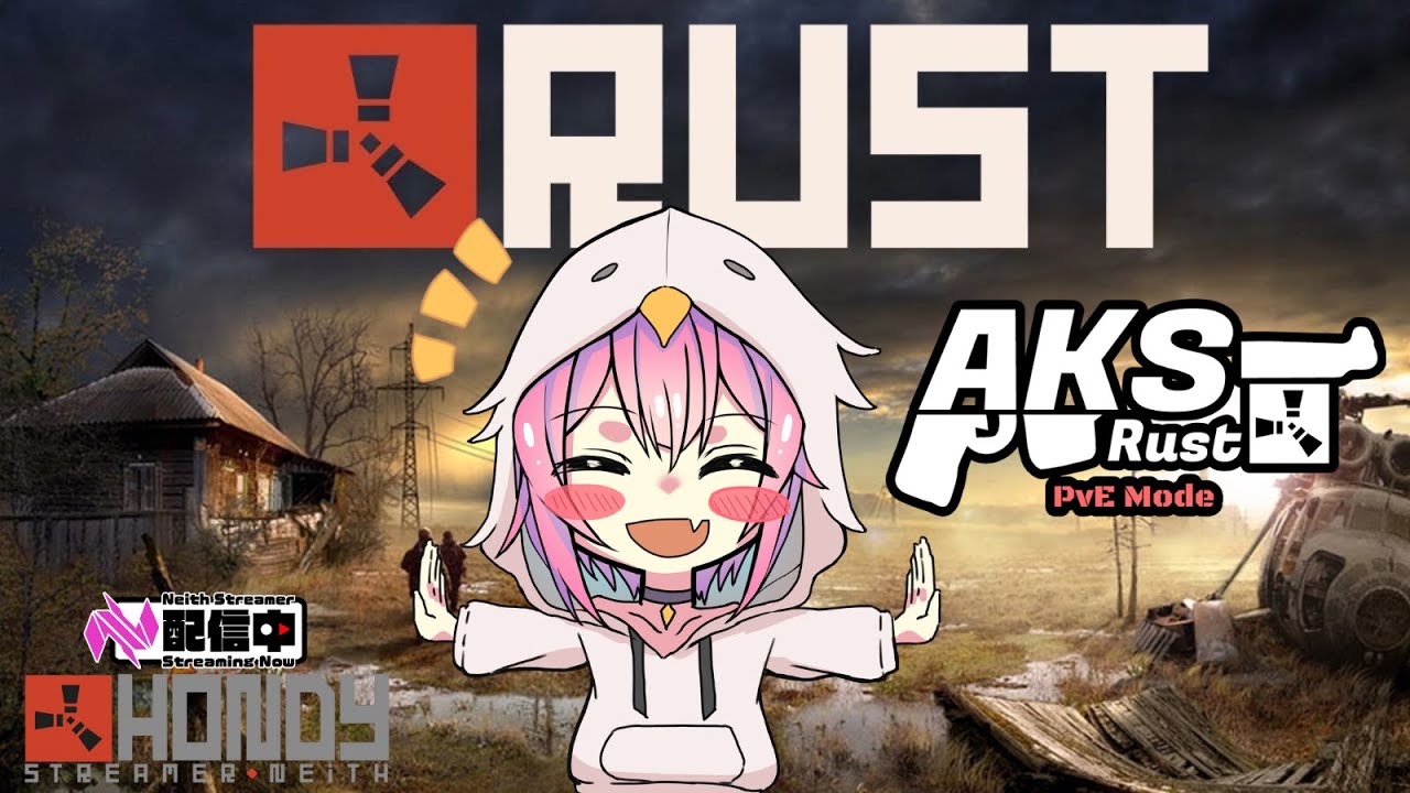【RUST】#11 AKSRUST 鉱石掘るか！！ - YouTube