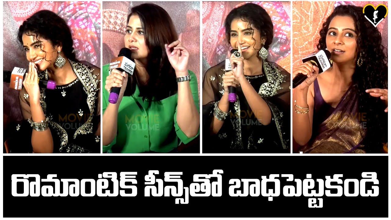 Anupama Parameswaran, Darshana Rajendran's Parada Movie Q & A with ...