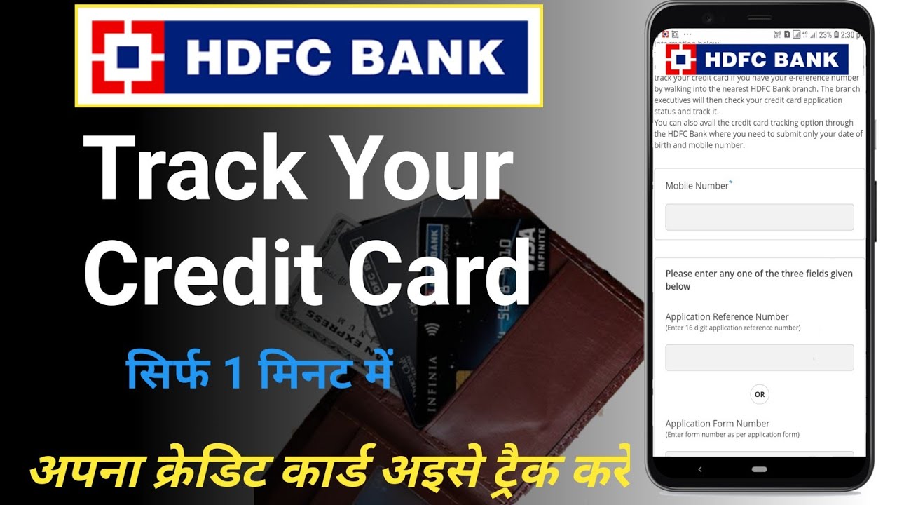 hdfc credit card track kaise kare |hdfc credit card status check online ...