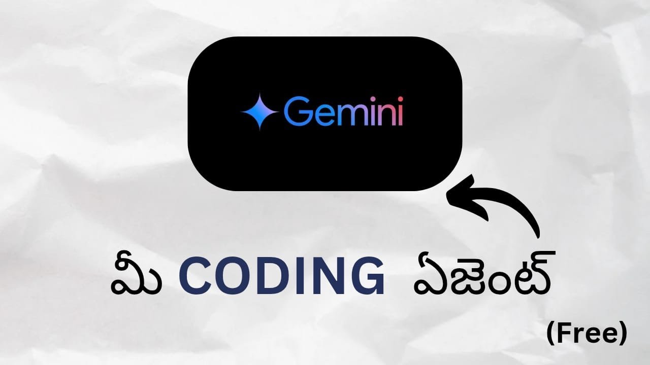Gemini Coding Agent అంటే ఏమిటి? | ఈజీగా కోడ్ చేయడం ఎలా? - YouTube