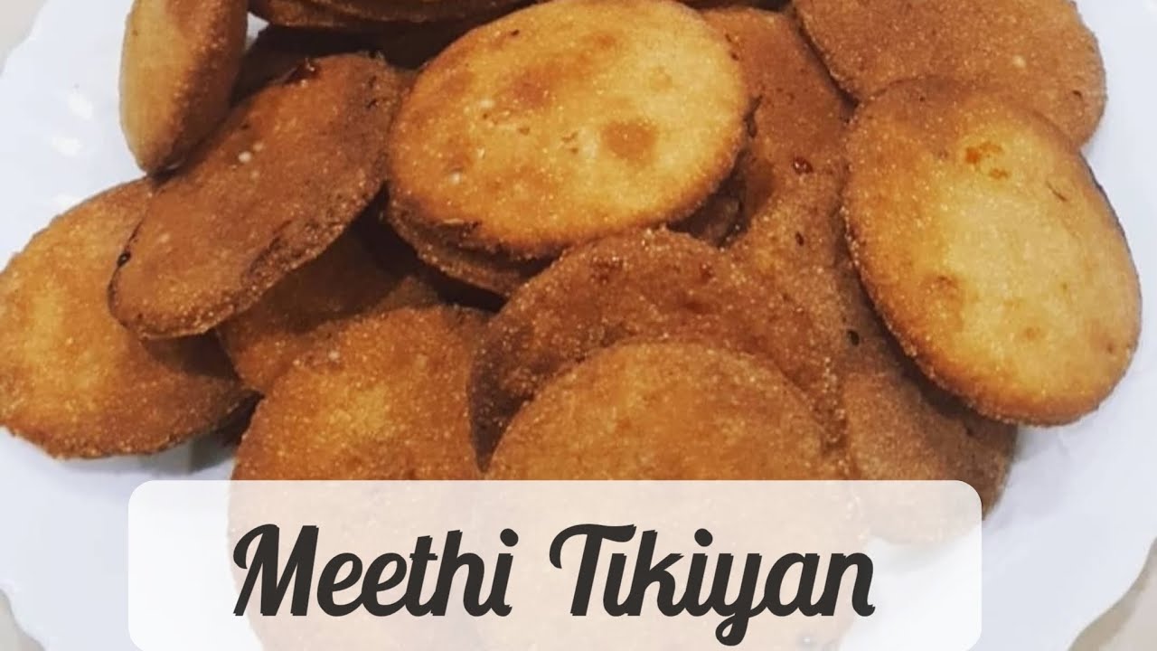 Meethi Tikiyan Recipe by Cooking good looking - YouTube