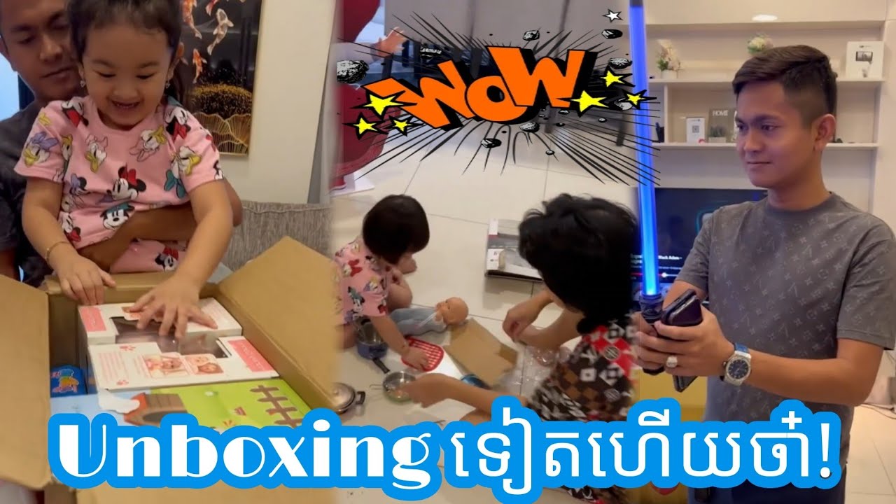 Unboxing កាដូថ្ងៃនេះបែបsweet sweetចឹងហា៎ណា 😆 ...