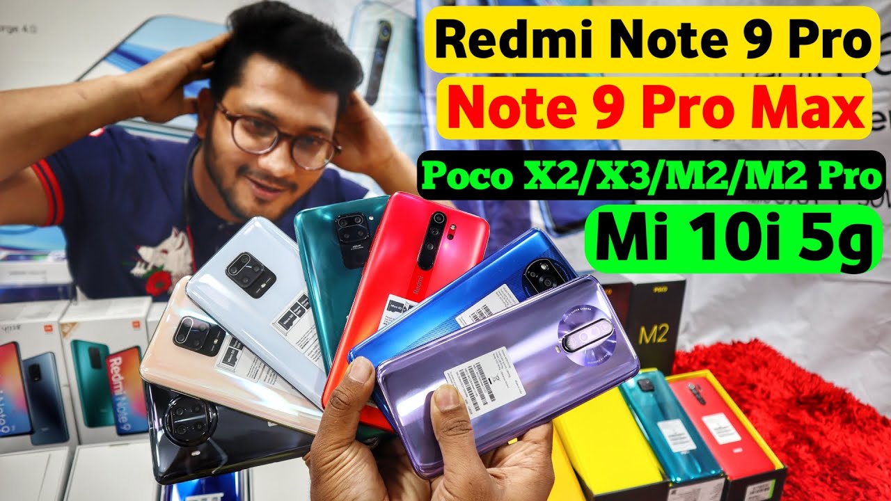 Redmi Note 9 Pro/ Note 9 Pro Max Price 2021|| Poco X2/ Poco X3/ Mi 10i ...