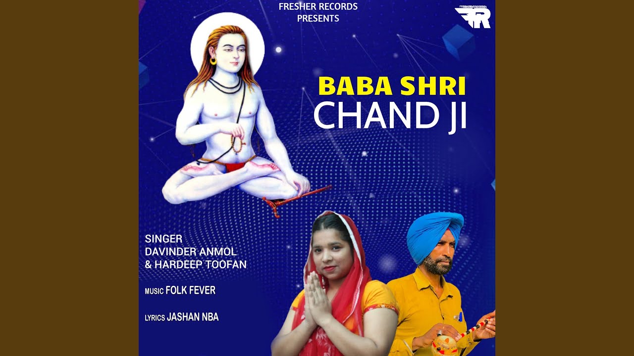 Baba Shri Chand Ji - YouTube