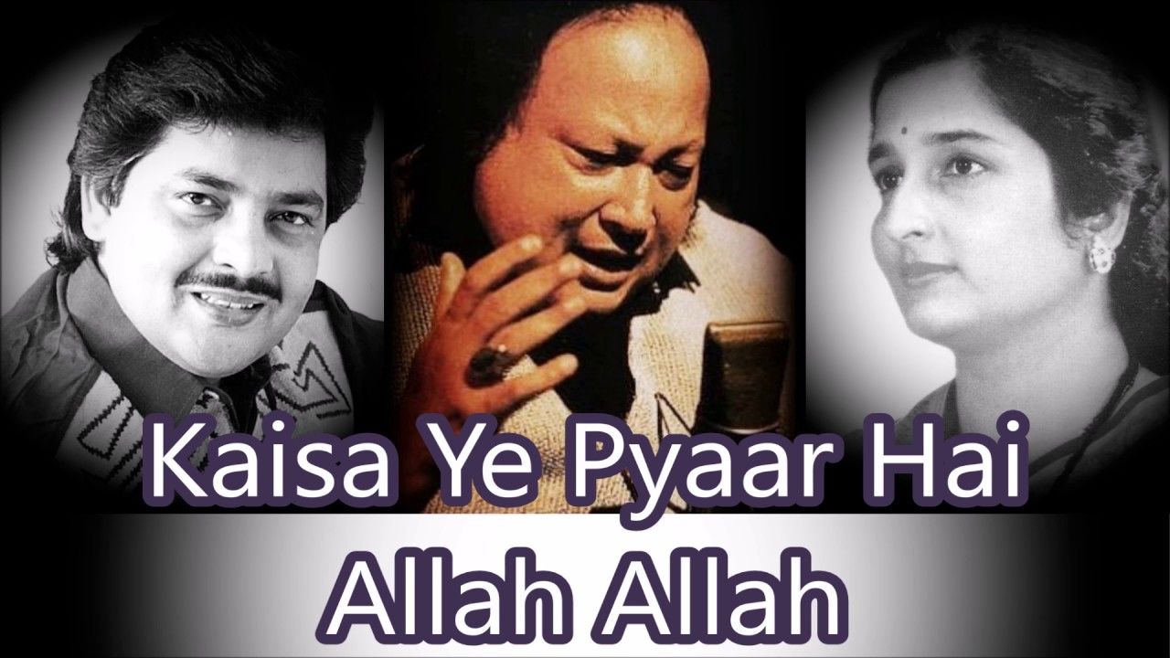 Kaisa Ye Pyaar Hai Allah Allah - Instrumental by Rohtas - YouTube