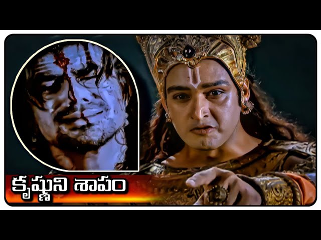 Mahabharat Star Plus Ashwathama