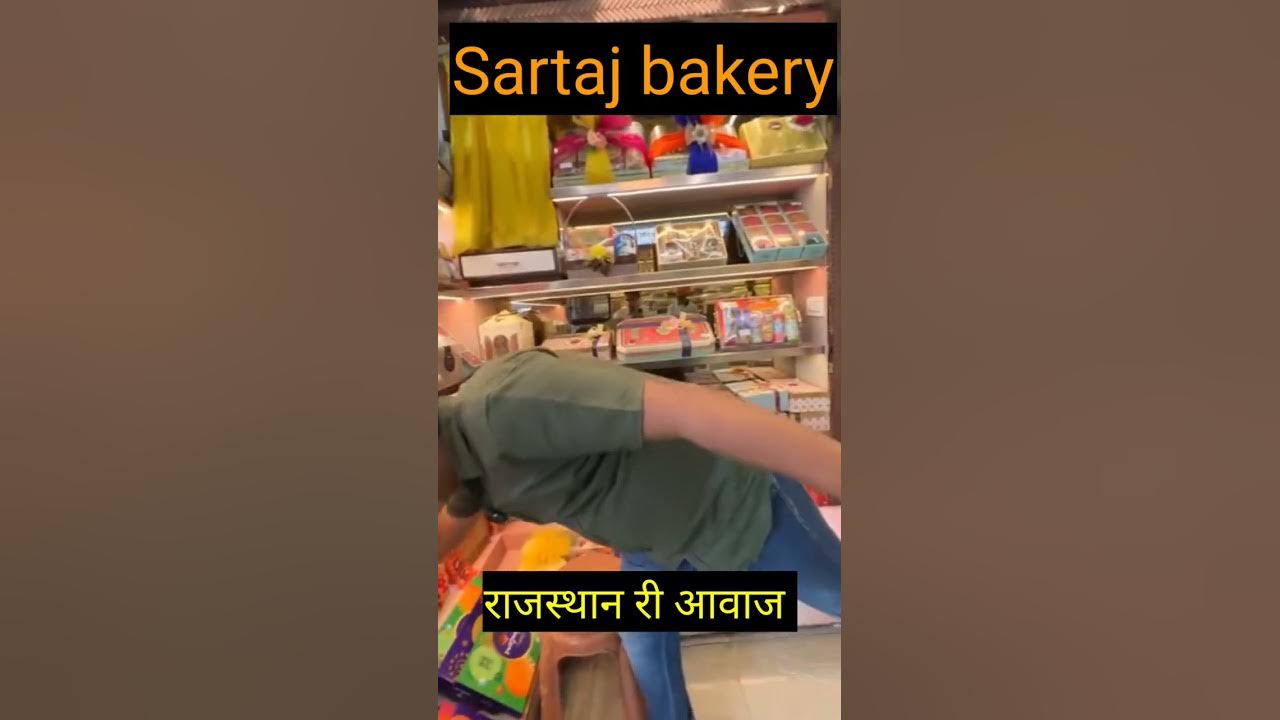Sartaj bakery no.1 hoshiarpur Punjab - YouTube