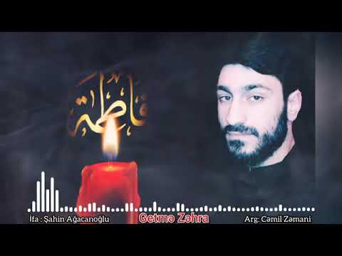 Ana lay -lay mersiye