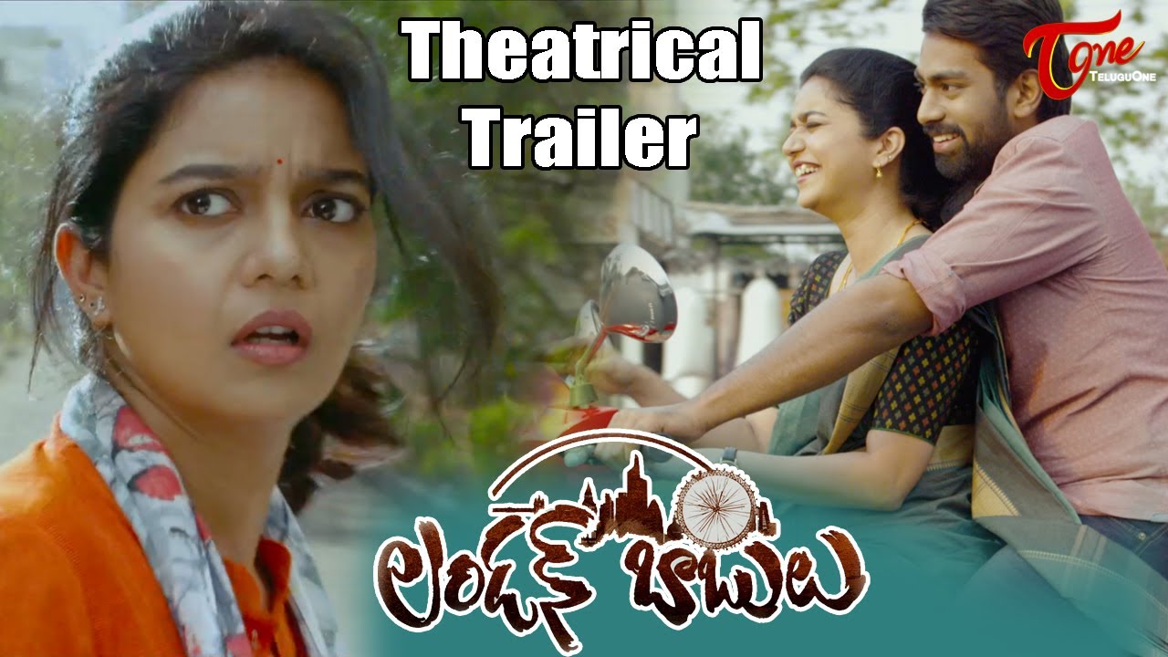 London Babulu Movie Theatrical Trailer | Swathi Reddy, Rakshith - YouTube