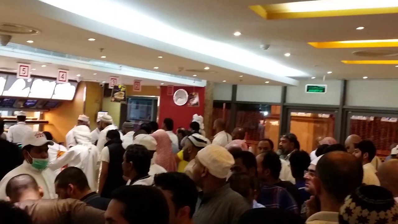 Al Baik Fried Chicken Saudi Arabia Part 1 - YouTube
