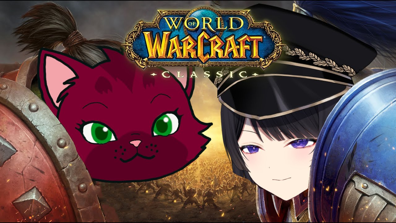 😼Follow your Cat General in to Azeroth together! 😼(World of Warcraft ...
