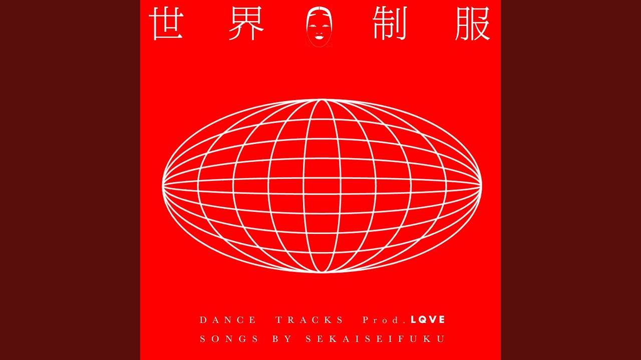 SHARPNESS (Preview) - YouTube