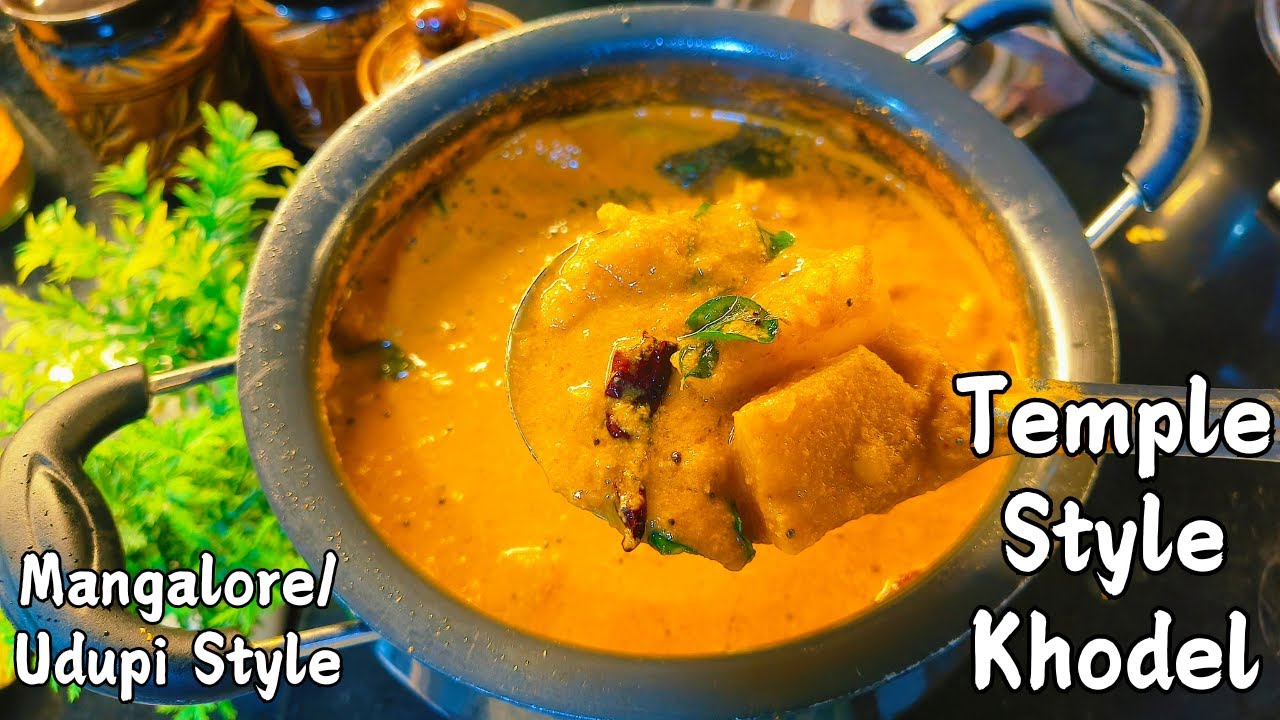 Mangalore Style Khodel Recipe | Sweet Pumpkin Koddel | Udupi temple ...