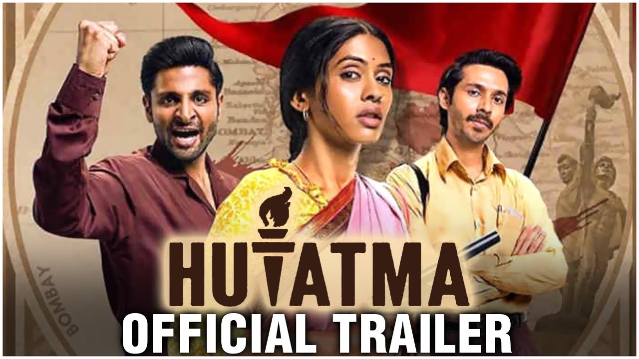 Hutatma | Official Trailer | Anjali Patil | Vaibhav Tatwawaadi | A ZEE5 ...