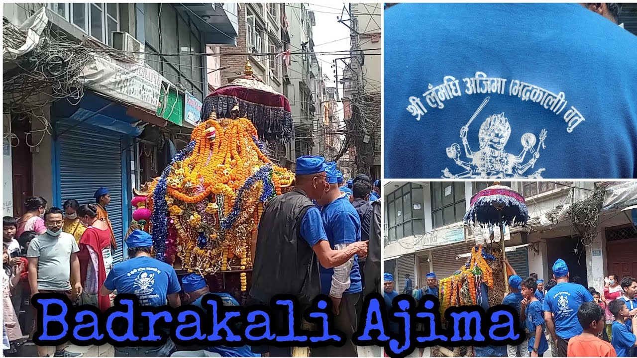 Badrakali Ajima Group_Pacharey jatra 2078 BS - YouTube