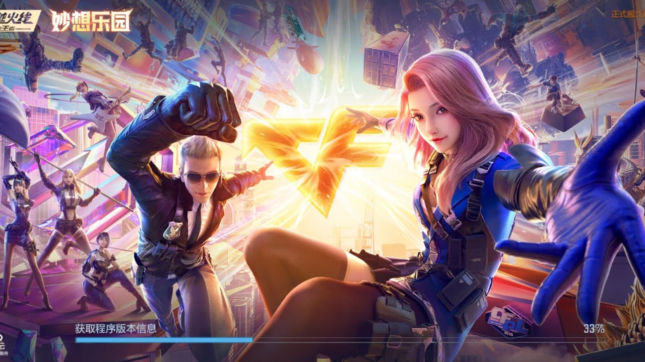 subindo Rank_Crossfire mobile china #1 - YouTube