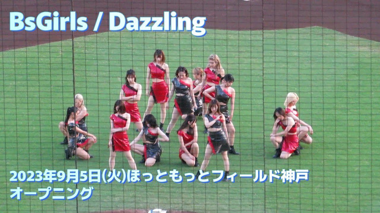 【BsGirls】Dazzling - YouTube
