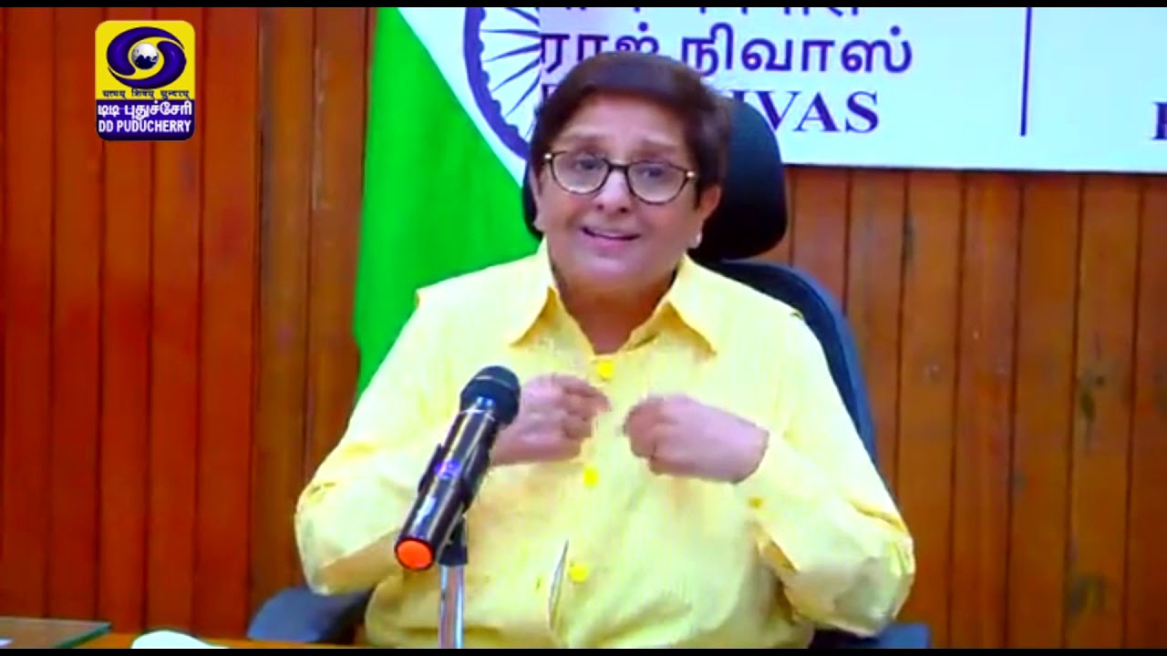 Hon'ble Lt. Governor of Puducherry address to the Public about COVID-19 ...
