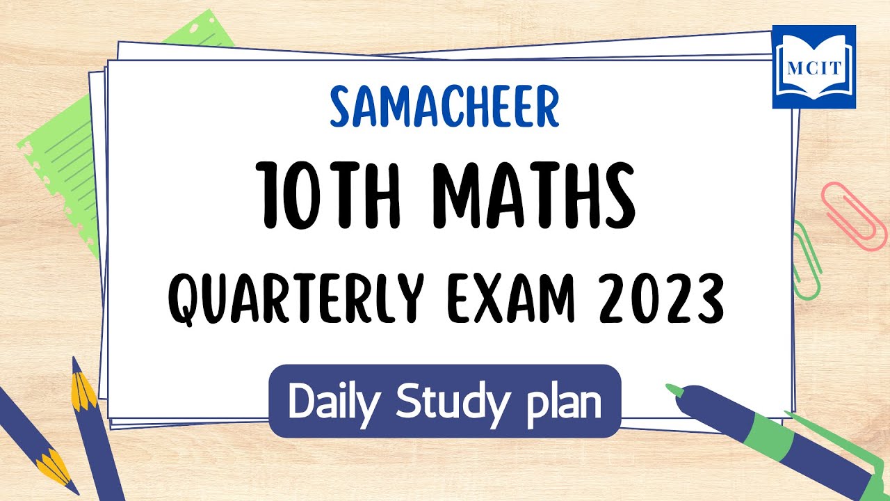 Samacheer 10th Maths Quarterly exam 2023 study plan| Class 10 Maths ...