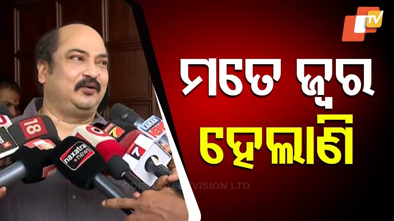 “Stripped of Everything, What Glory Will You Flaunt?”: Sambit Routray’s Fiery Retort - YouTube