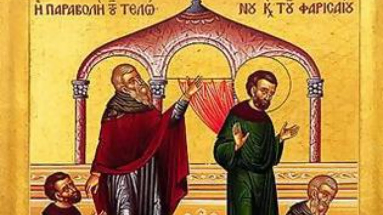 Εσπερινός - Τελώνου και Φαρισαίου - Έναρξις Τριωδίου - Σάββατο 20/2 ...
