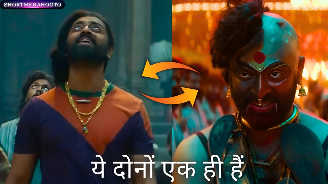 Pushpa 2 The Rule Trailer Frame by Frame: BreakDown| ShortMeKahooTo ...