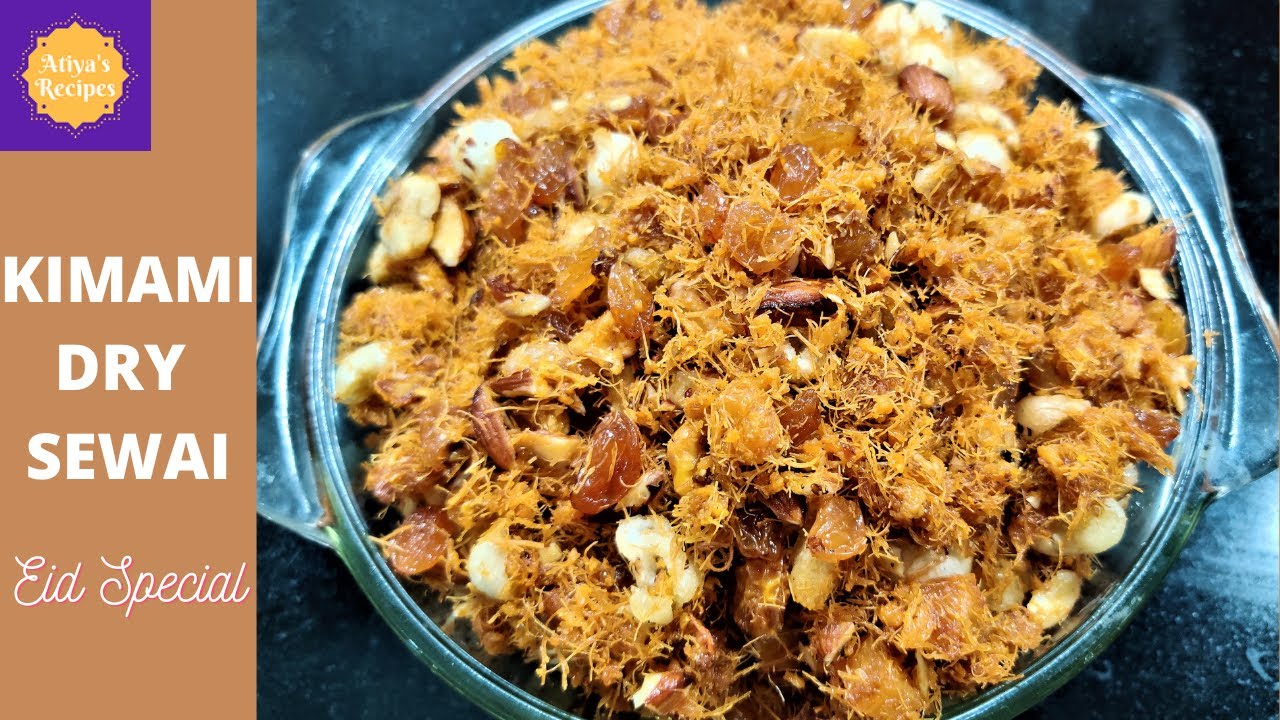 Instant Kimami Dry Sewai। Eid Special Kimami Dry Sewai। Dry Sewai।# ...