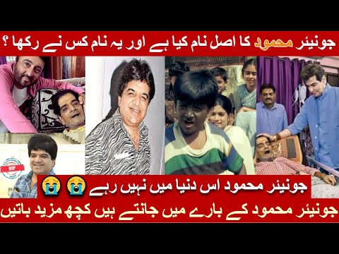 How Did Naeem Turn Into ‘Junior Mehmood’ & Why? | Jr Mehmood is no more ...