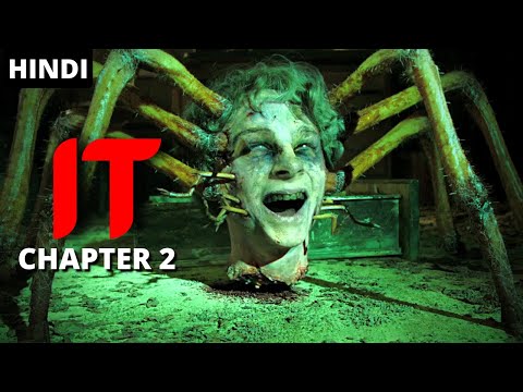 IT 2 (2019) Film Explained in Hindi Full slasher | IT chapter 02 Summarized हिन्दी