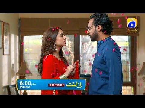 Raaz-e-Ulfat Last Episode Today at 8:00 PM only on HAR PAL GEO